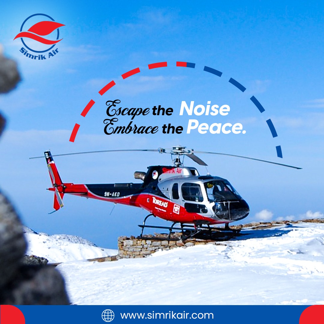 सिम्रिक एयर सुरक्षा र गुणस्तर प्रति अझ प्रतिबद्ध र सबल अझ प्रतिबद्ध र ...