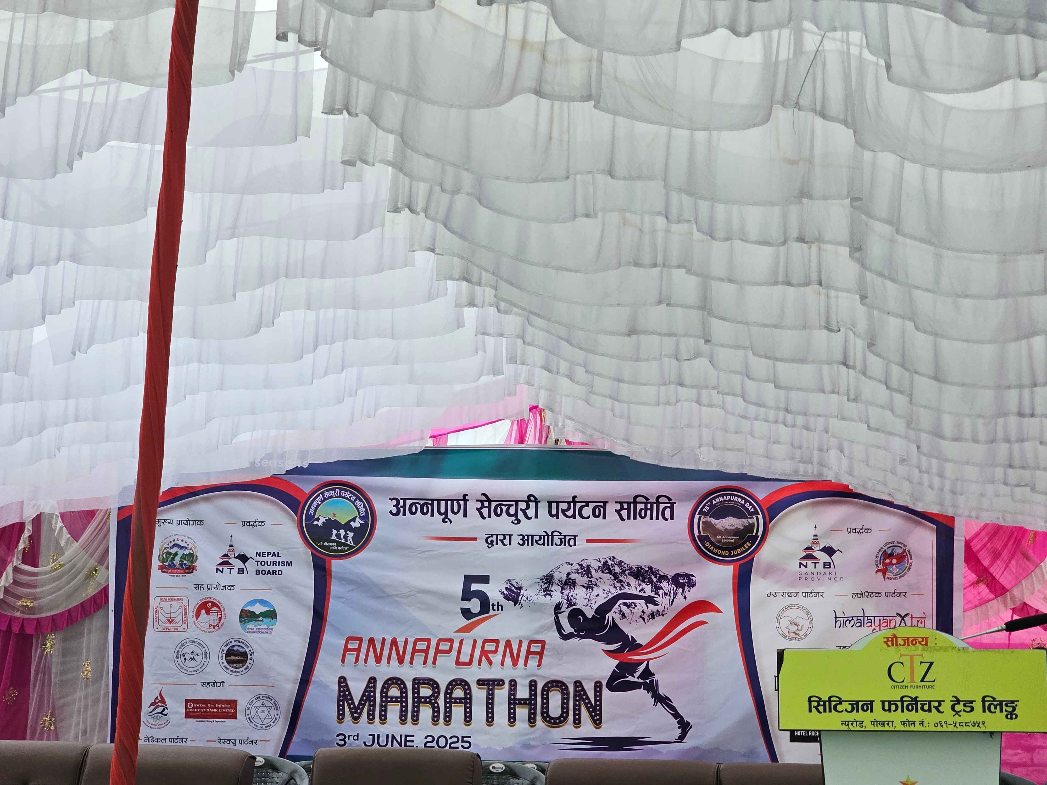 Simrik Air Rescues Runners During This Year's 5th Annapurna Marathon ...