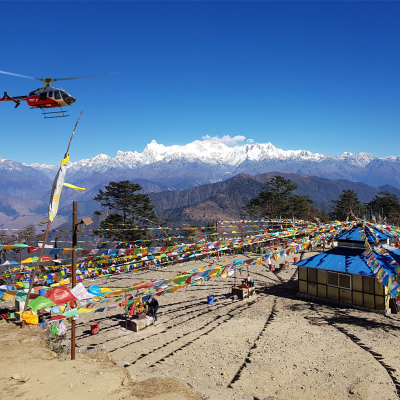 Holy Tours | SIMRIK AIR